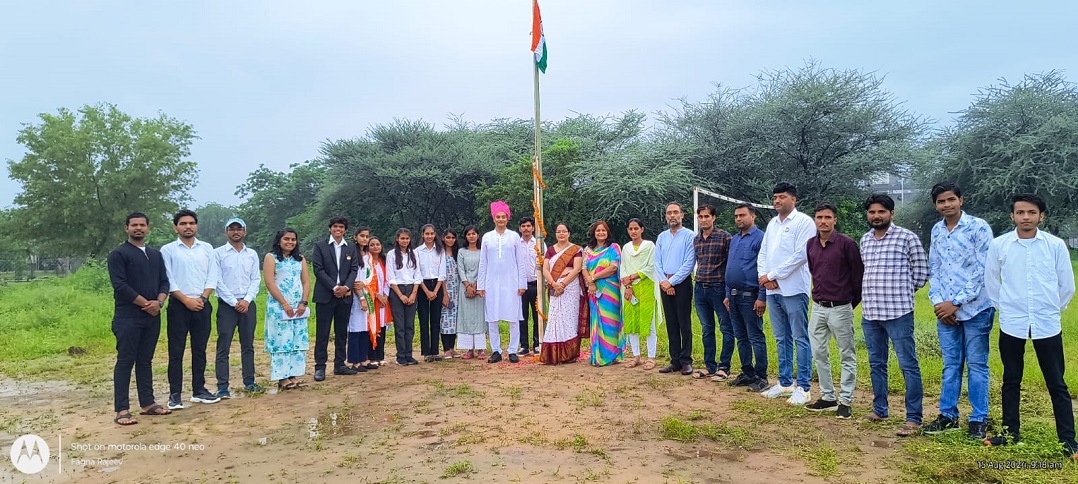 Government Engineering College Jaipur